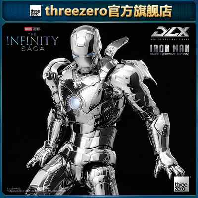 threezero钢铁侠MK2电镀版