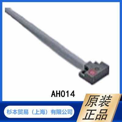 ASADENSHI麻电子磁性接