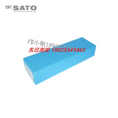 日本SATO佐藤温度记录纸7