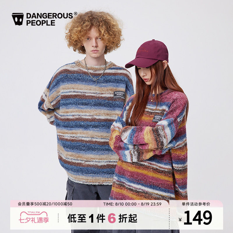 Dangerouspeople薛之谦dsp条纹中性风毛衣秋冬潮流宽松情侣针织衫