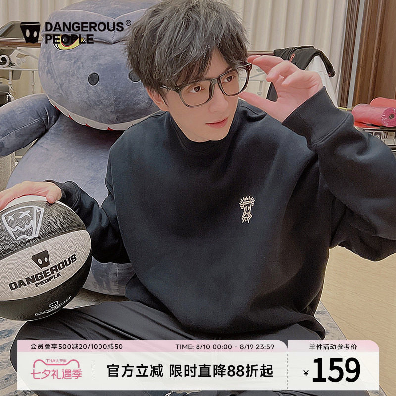 Dangerouspeople薛之谦dsp托头纸袋人圆领宽松百搭落肩袖卫衣上衣