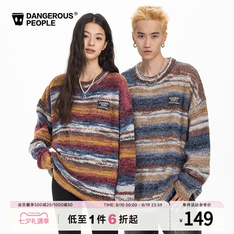 Dangerouspeople薛之谦dsp彩色条纹圆领毛衣秋季潮牌宽松针织衫