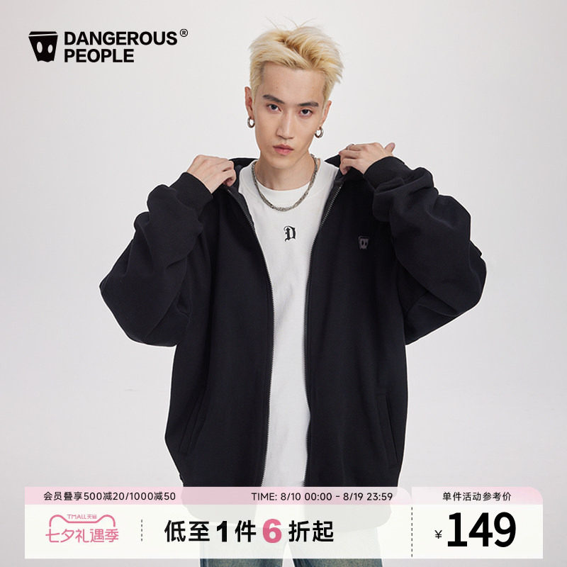 Dangerouspeople薛之谦dsp基础百搭小绣标休闲宽松潮开衫连帽卫衣