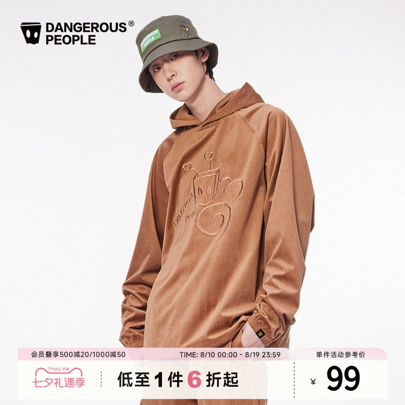 Dangerouspeople薛之谦dsp蜜蜂刺绣插肩袖宽松休闲百搭潮连帽卫衣