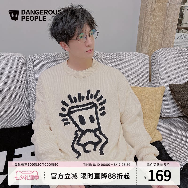 Dangerouspeople薛之谦dsp托头纸袋人毛衣宽松慵懒风保暖潮针织衫