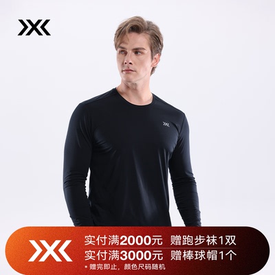 XBIONIC布里兹棉感长袖T恤男士 轻磨毛休闲保暖卫衣日常通勤打底