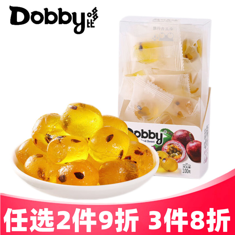 哆比(DOBBY)酸爽百香果汁软糖100g 果汁糖果休闲零食