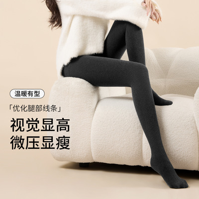 小个子灰色打底裤女秋冬季加绒外穿2025新款145竖条压力瘦腿连裤