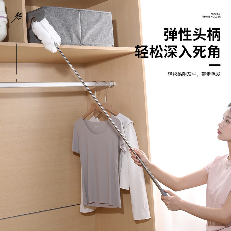 一次性静电除尘掸子防尘吸附灰尘扫灰家用鸡毛毯子纤维刷静电吸附