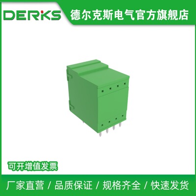 DERKS德尔克斯PCB焊接接线端子