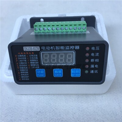 电动机监控保护器PDM-810MR-10A