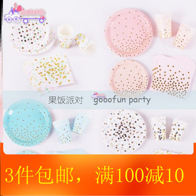Disposable plates cake paper plates birthday party dessert