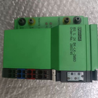 议价(2855745) IBS IL 24 BK-LK-2MBD