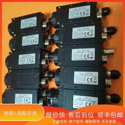 议价CS8420I-30 TK5572A7议价
