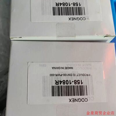 议价议价直拍不发:现货 DM100-PWR-000 康耐视全新原装电源