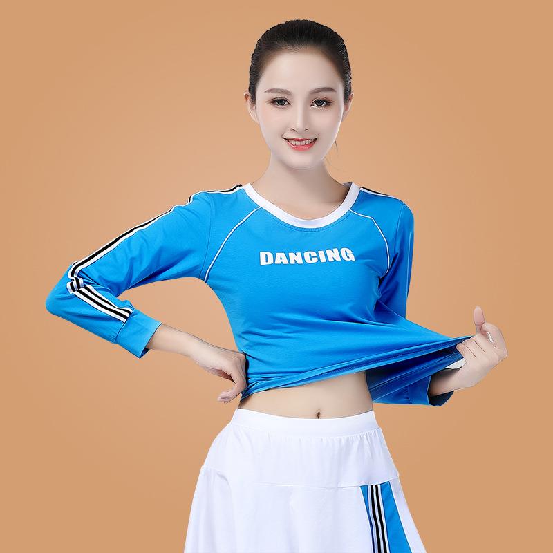 特价广场舞服装新款套装女春夏纯棉长袖裙裤团体鬼步舞运动演出杨