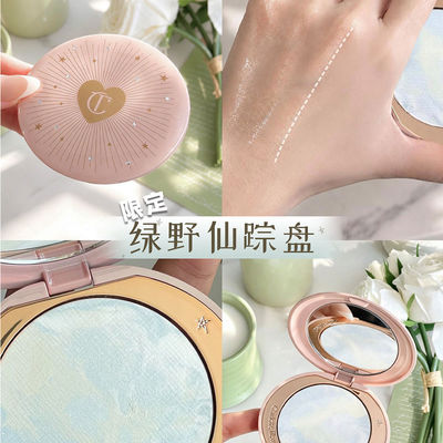 CT26新品熏梦紫仙踪绿小银盘粉饼小样提亮控油定妆轻薄自然持妆正