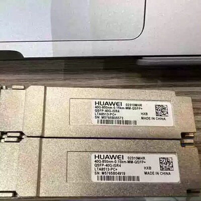 议价{议价}02310MHR QSFP-40G-ISR4 40g