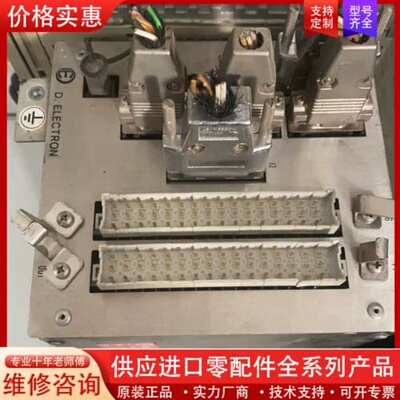 议价意大利D.ELERON控制器 PE2 STR-D613/