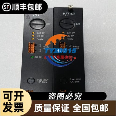 议价VKBH12P－0606SE－B. 五件