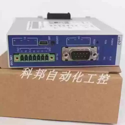 议价模块CMC15GS01A000 CMC10G001A000 CMC10BCPA1000 CMC10L001A