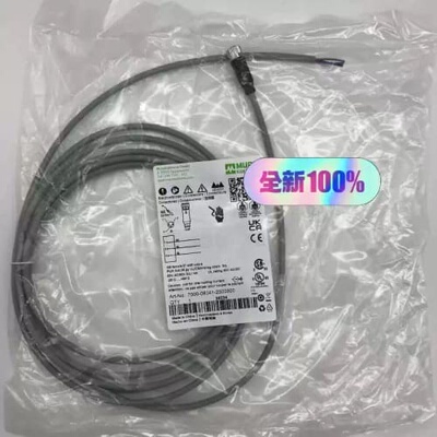 议价维修德国穆尔MURR 线缆7000-08041-2300300