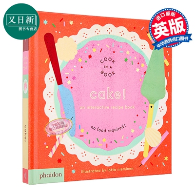 互动食谱蛋糕Cake纸板