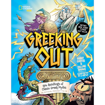 希腊神话的史诗重述英文原版