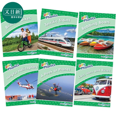 快乐自然拼读 我们的世界非虚构读物3级6册套装英式英语Jolly Phonics Readers Our World Nonfiction Green Level 又日新