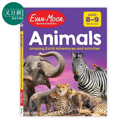 Evan Moor Animals Amazing Earth Adventures and Activities 奇妙的地球冒险 动物 8-9岁 美国教辅原版evanmoor 又日新