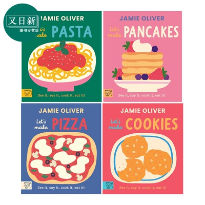 杰米奥利弗美食纸板书