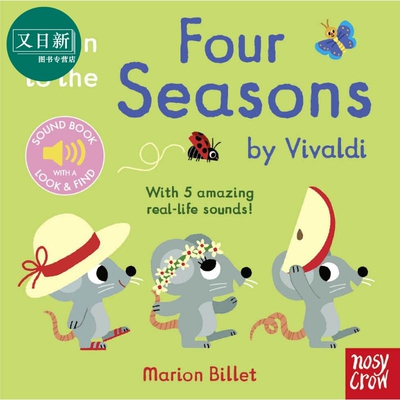 Listen to the Four Seasons四季发声书英文原版进口图书儿童绘本故事图画书 又日新
