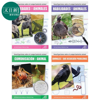Spanish Science Readers 西班牙语少儿科普读物 动物行为系列4册套装 2-4年级 7-10岁 Habilidades animales 又日新