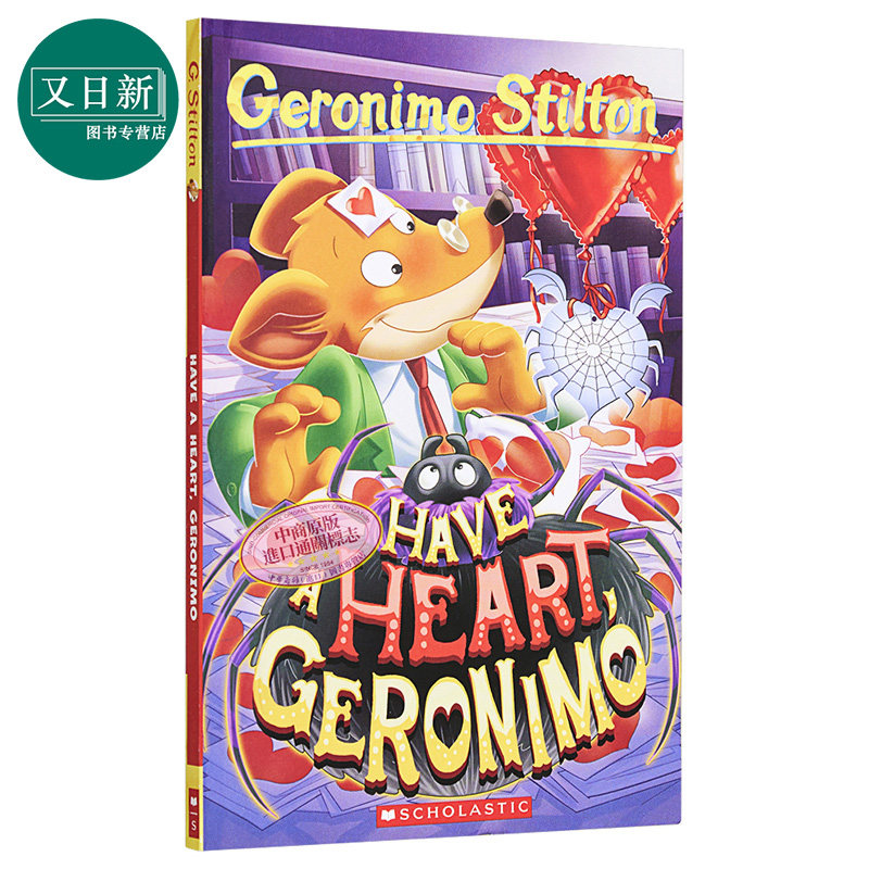 Geronimo Stilton#80:Have a Heart Geronimo老鼠记者80英文原版进口图书儿童图画章节书插图故事书青少年 ...