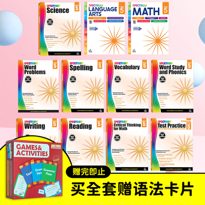 美国Carson Dellosa Spectrum Grade 5 光谱练习册 小学五年级阶段合集 Writing Spelling Math Word Problems 又日新
