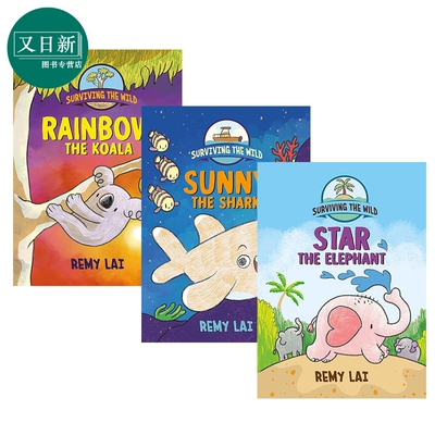 桥梁漫画动物野外生存图画小说