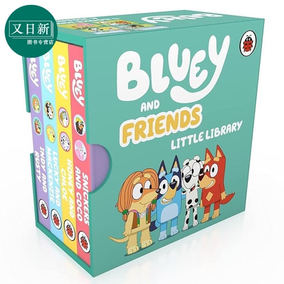 小蓝狗布鲁和朋友们的小图书馆