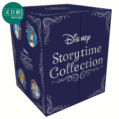 迪士尼特别版15册故事礼盒