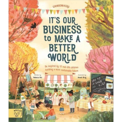 预售It'sOurBusiness