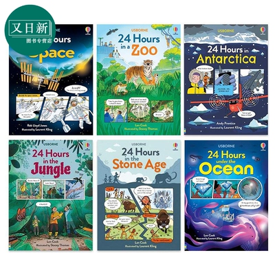 英文原版 探险的24小时系列合集 科普漫画书 24 Hours Under the Ocean in Antarctica Stone Age Space Jungle Zoo 又日新