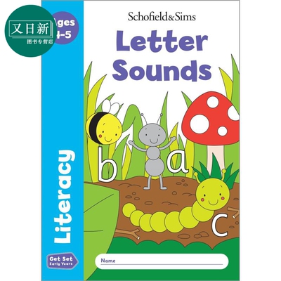 英国S&S教辅 Get Set Literacy: Letter Sounds   幼小衔接识字：字母发音 英文原版 幼小衔接 英文单词字母识别  又日新
