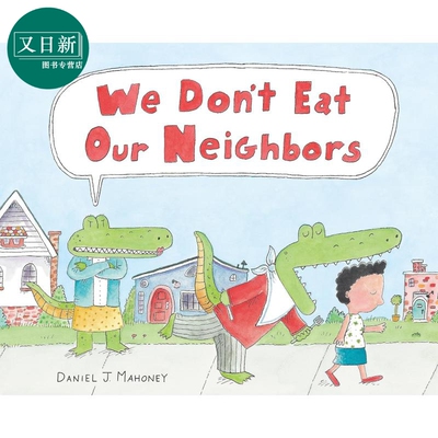 我们不吃我们的邻居英文绘本