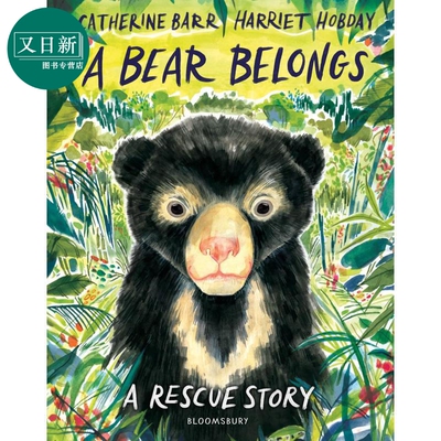 熊的归属ABearBelongs
