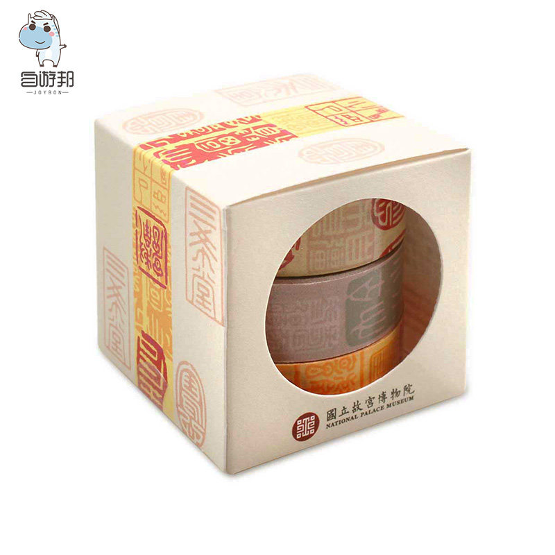 台北故宫博物院文化创意纪念品故宫院藏印章纸胶带中国风送礼手账