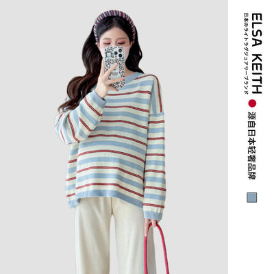 日本ELSA KEITH孕妇装2026春季新款慵懒休闲宽松显瘦百搭套头毛衣