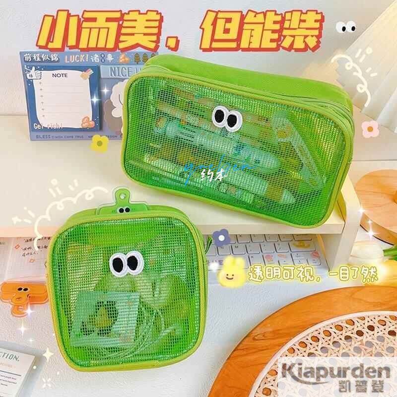 小蜜蜂音响扩音器早教机收纳包教师导游话筒镂空透音网布斜跨包袋