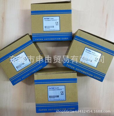 扩展模块台湾永宏原厂全新正品