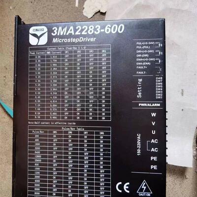 纳川三相步进电机驱动器 3MA2280 3MA2283-60(请询价)