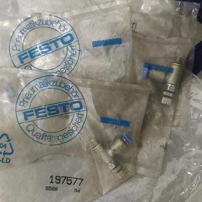 FESTO节流阀197577,(请询价)