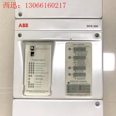 ABB直流调速器DCS502B0350-51-2102000(请询价)